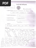 ESIC Form 1: Employee Declaration Guide | PDF | Employment | Justice