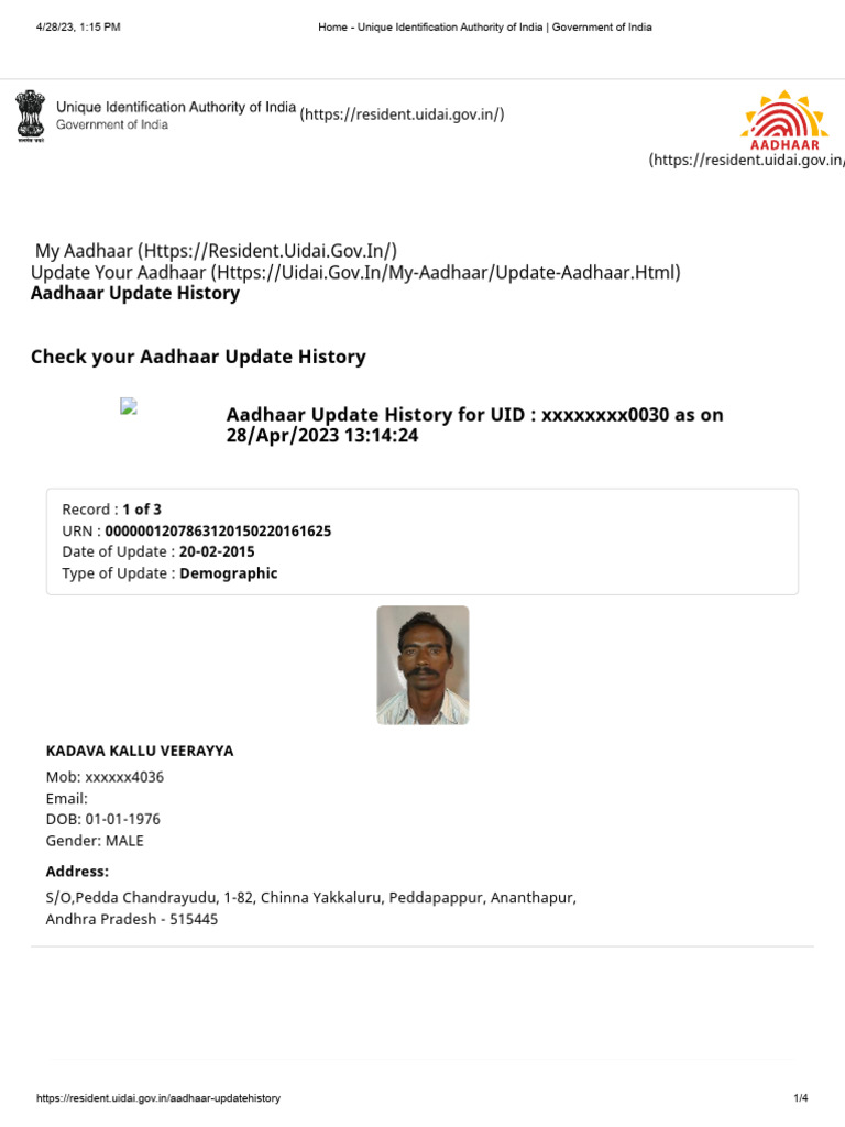 Aadhaar Update History for Residents | PDF