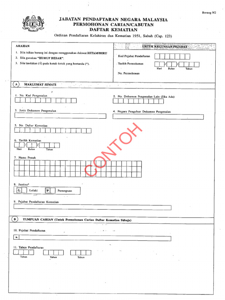 Borang N Submission Guidelines | PDF