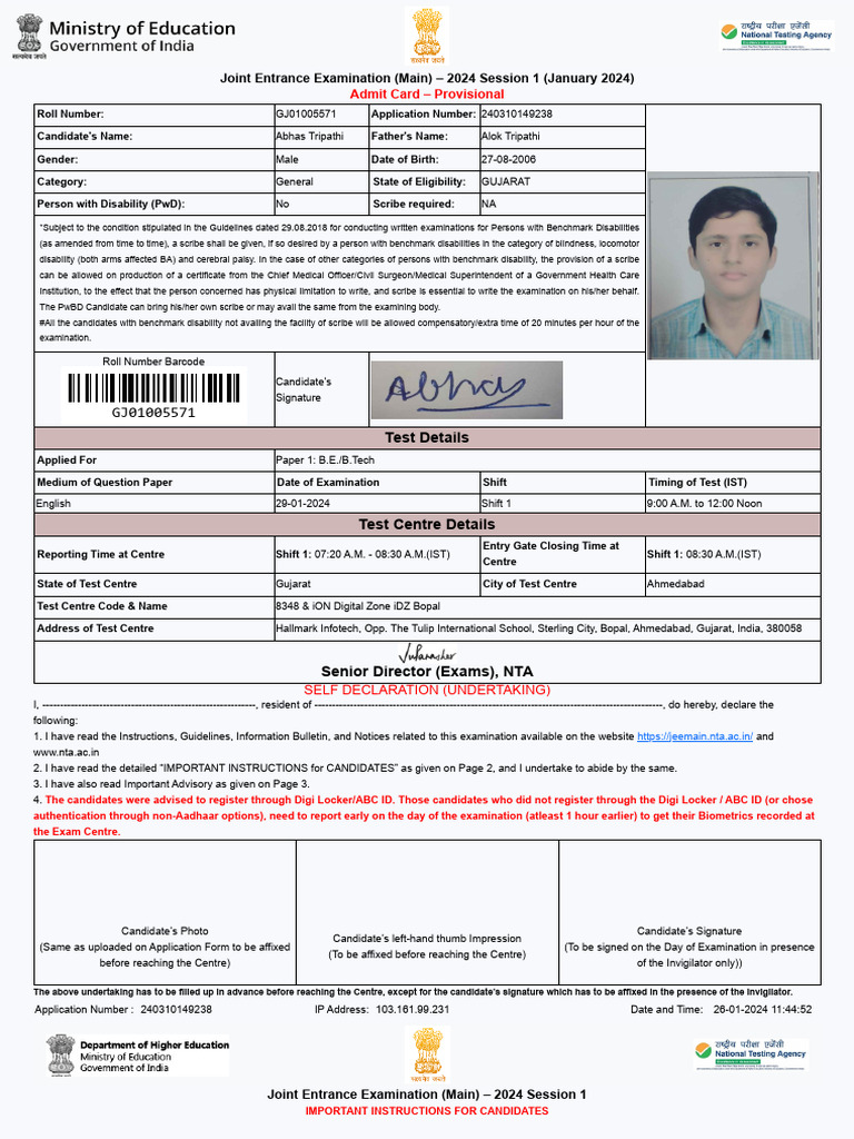 Admit Card | PDF | Identity Document