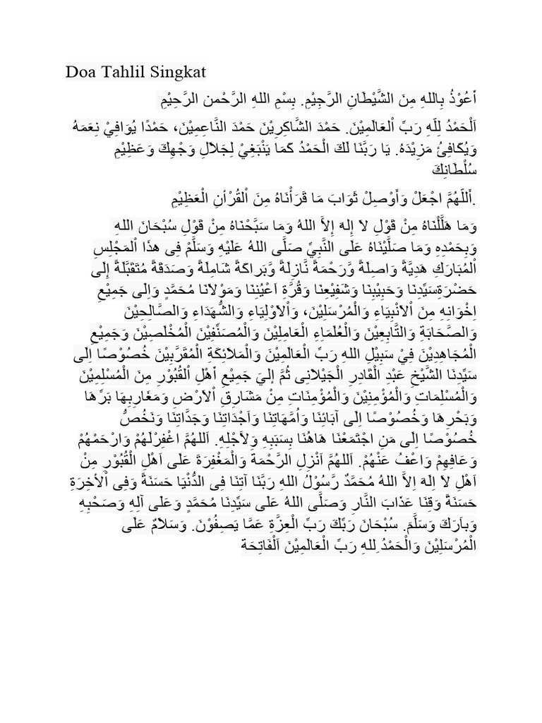 Doa Tahlil Singkat | PDF