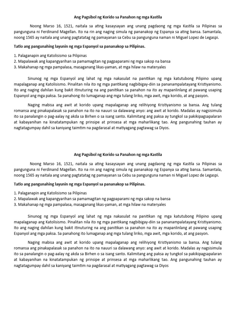 Ang Pagsibol NG Korido Sa Panahon NG Mga Kastila | PDF