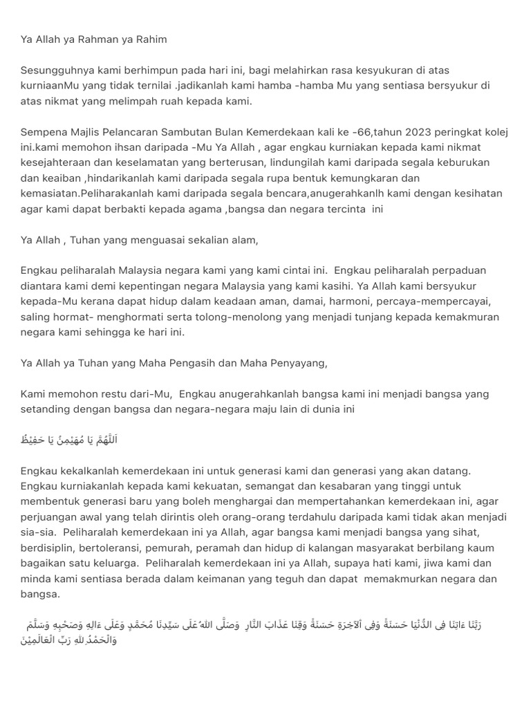 Ya Allah Ya Rahman Ya Rahim | PDF | Agama & Spiritualitas