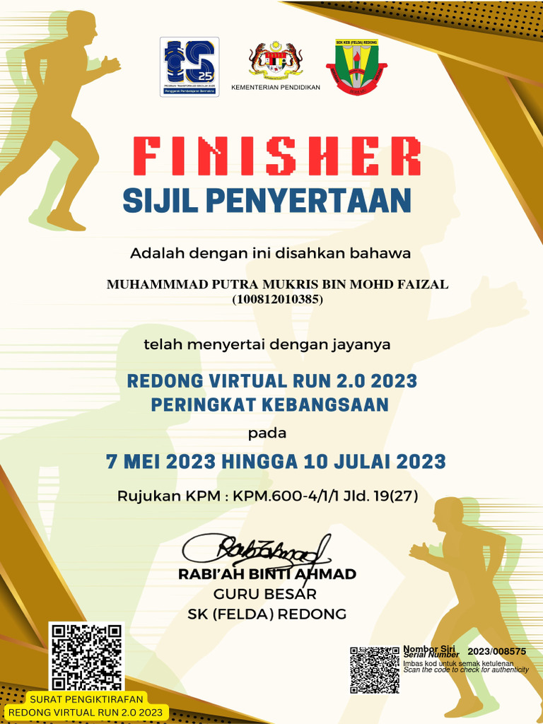 Sijil Fun Run | PDF