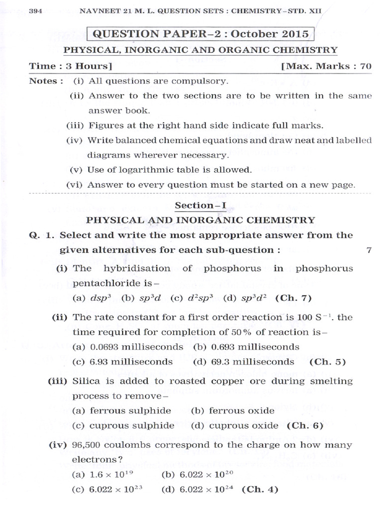 Chemistry QP | PDF