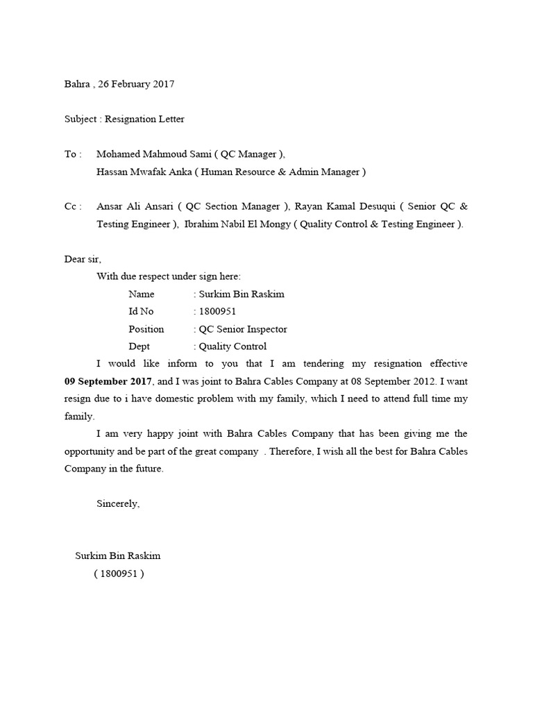 Exit Surkim Resignation | PDF