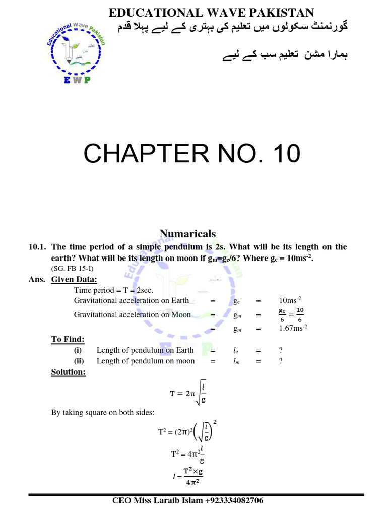 10th Physics Numerical Problems English Medium | PDF | Frequency ...