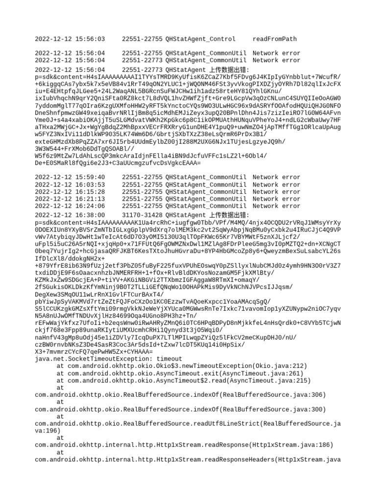 Network Error Logs Analysis | PDF