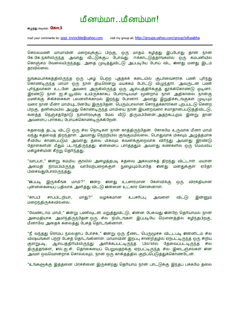 Meenamma Meenamma | PDF | Wellness