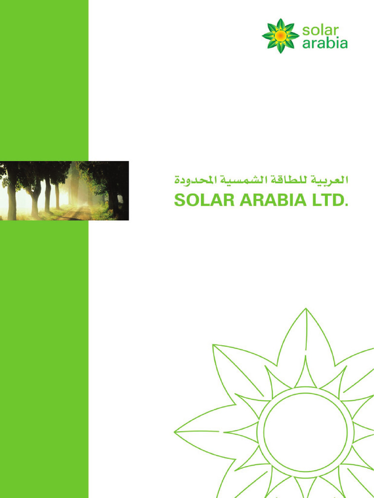 Solar Arabia | PDF