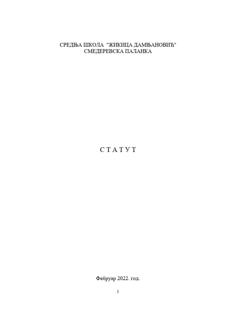 Statut Skole 1 | PDF