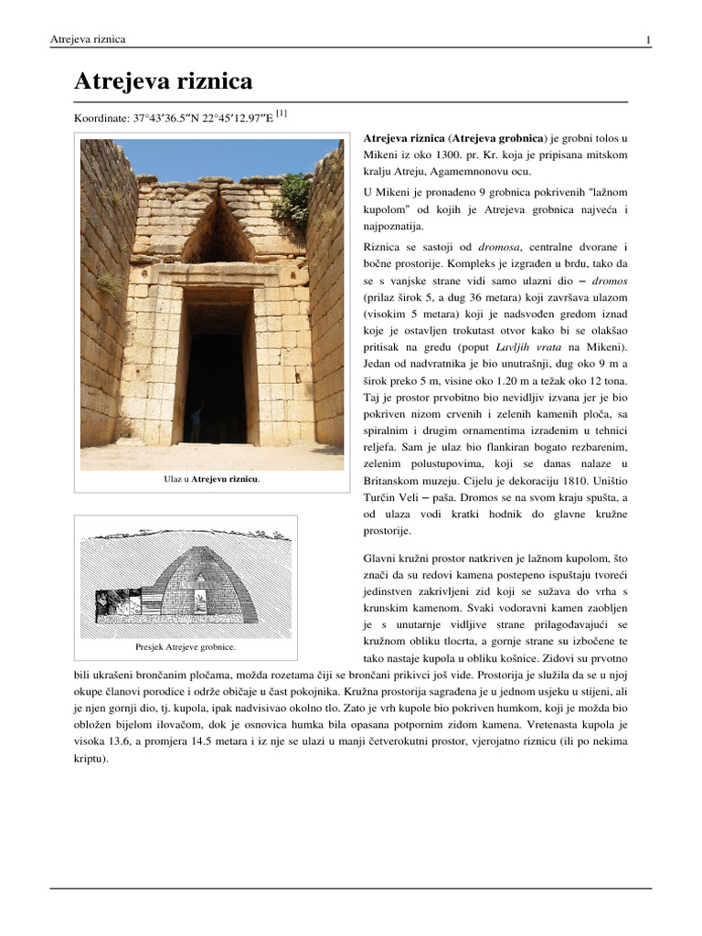 Atrejeva Riznica | PDF