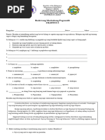 Pook Urban Pook Rural Epektibong Mamamayan | PDF