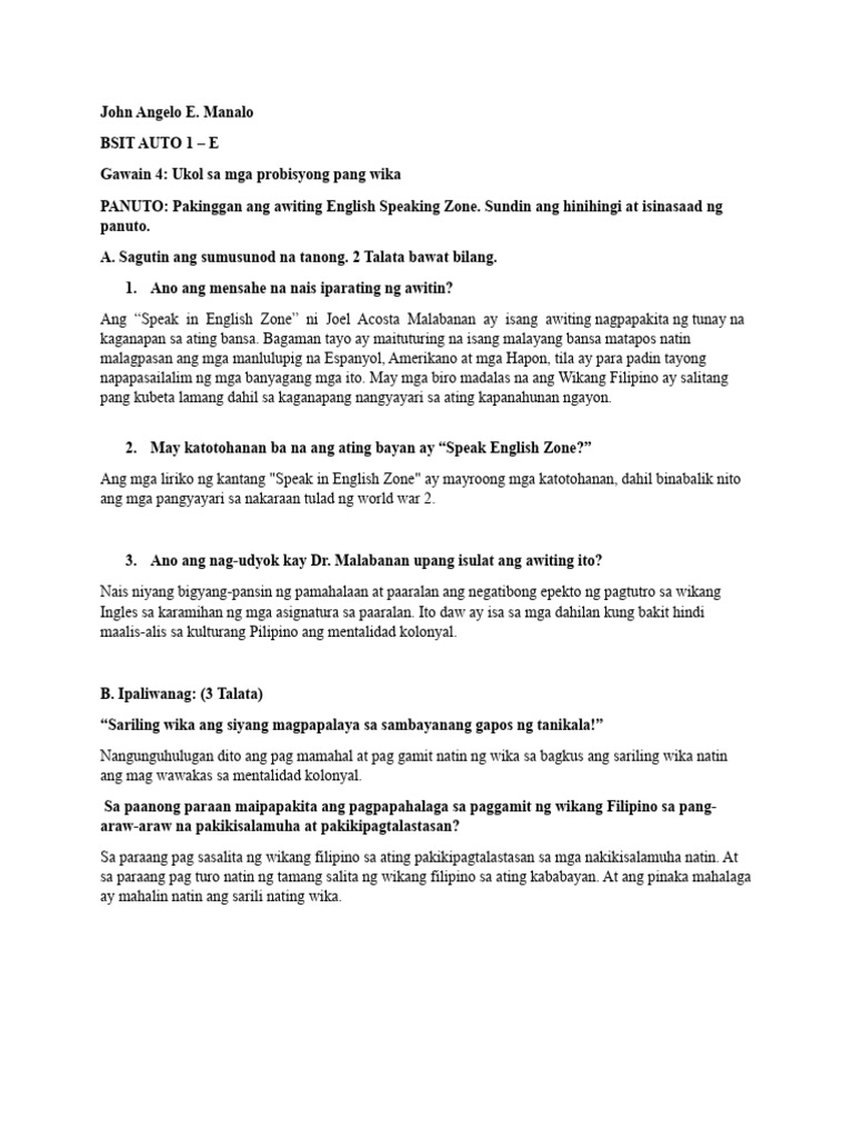 Gawain 4 (Komfil) | PDF