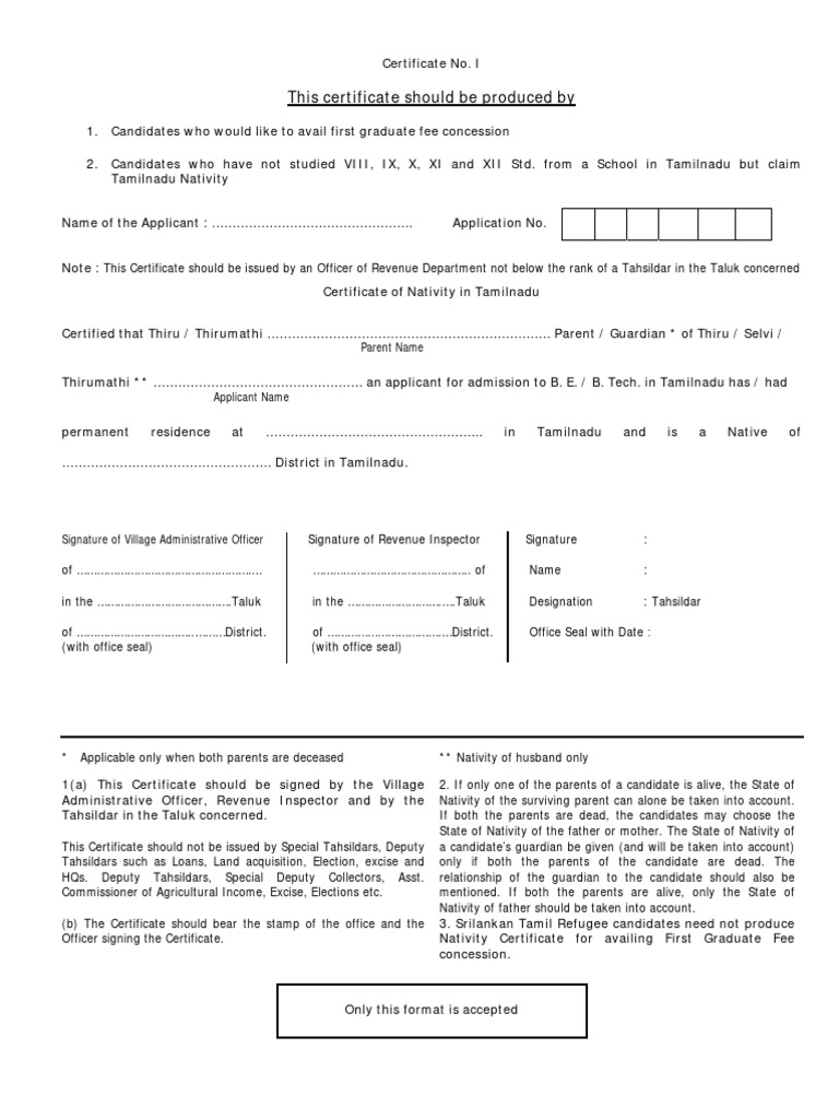 First Graduate | PDF | Government