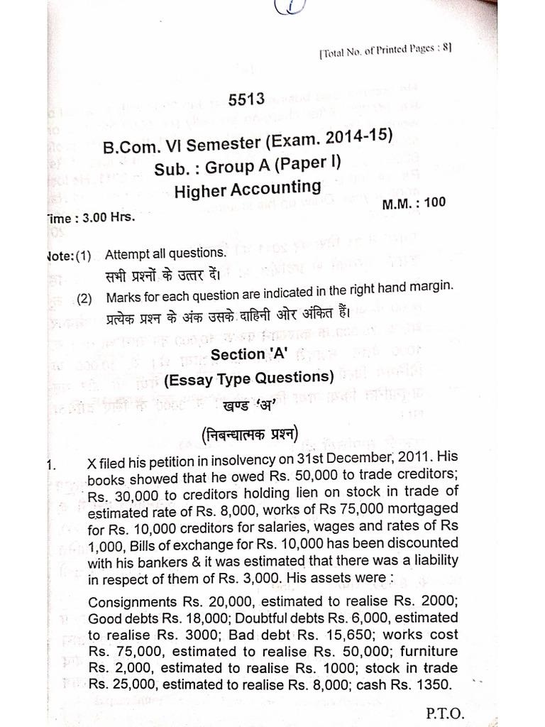 Higher Accounts | PDF