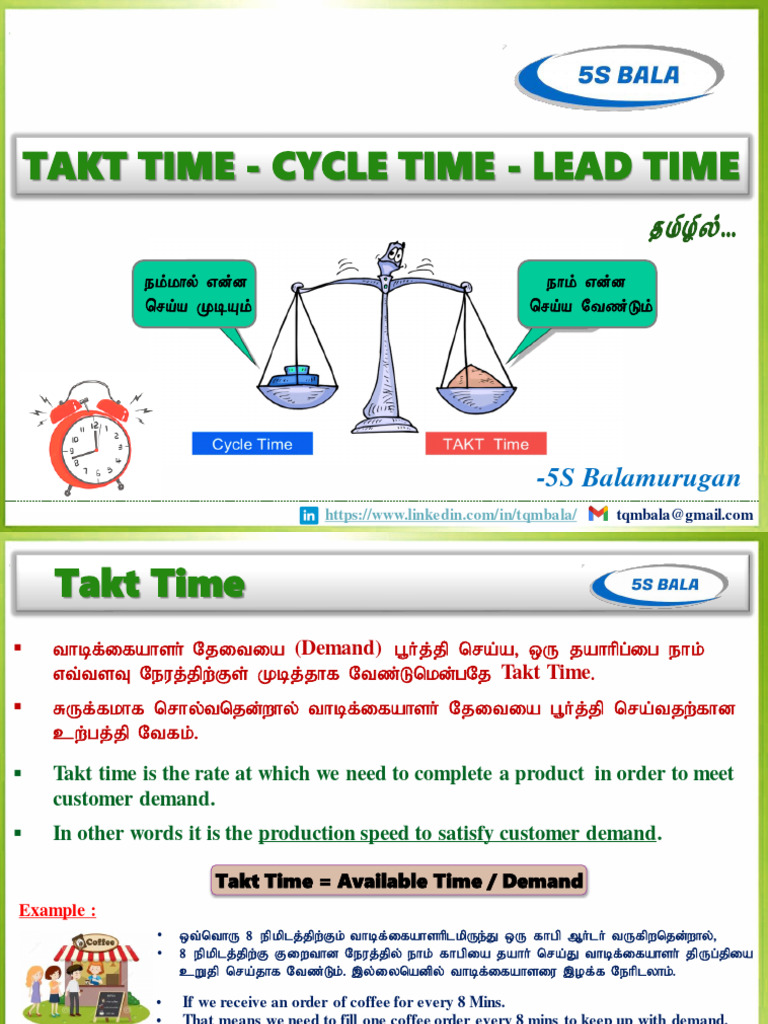 Takt Time Cycle Time and Lead Time | PDF | Business | Evaluation Methods Takt Time Cycle Time and Lead Time | PDF | Business | Evaluation Methods