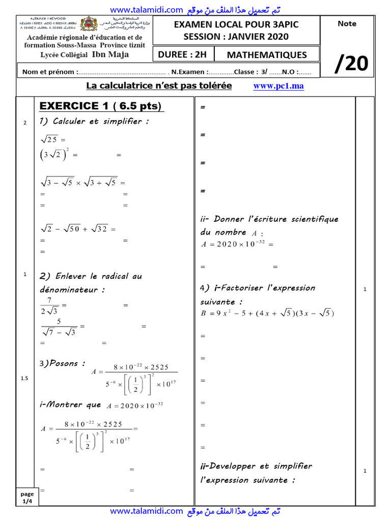 Examen Local 3AC Janvier 2020 Ibn Maja FR | PDF