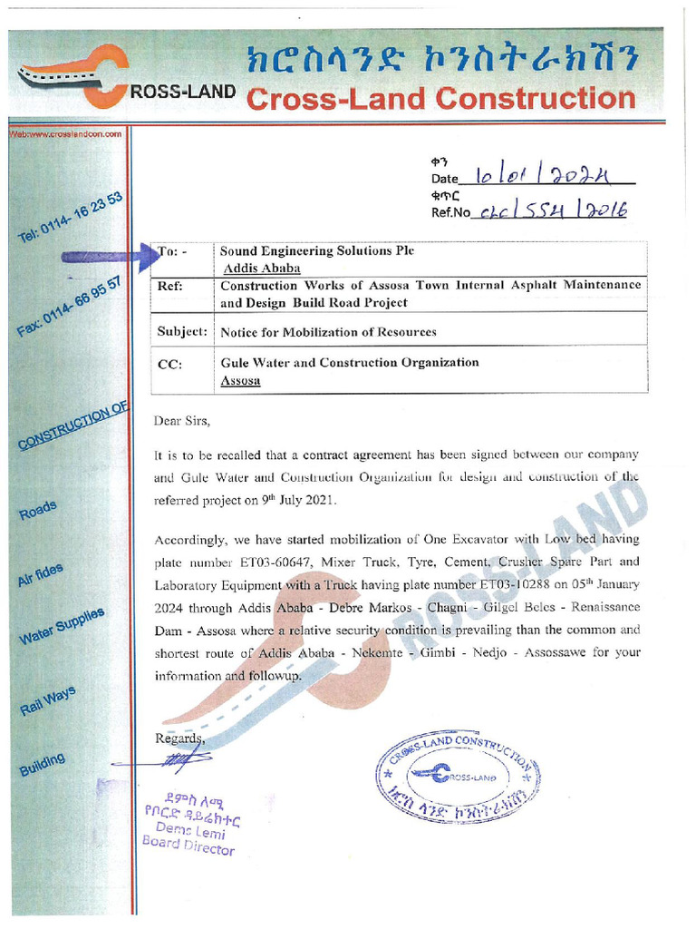 554 Notice For Mobiization of Resourse | PDF