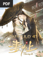 MDZS (Manhua) 117 - 120 (A Color) | PDF