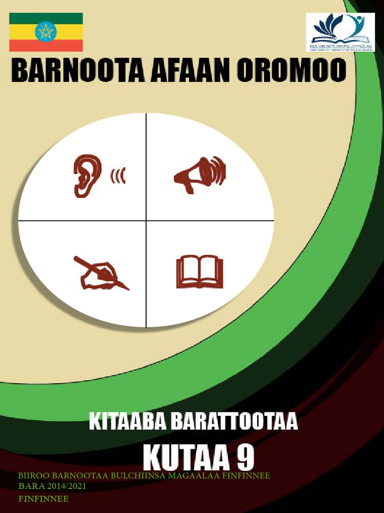 Grade 9 Text Book AO 1 | PDF