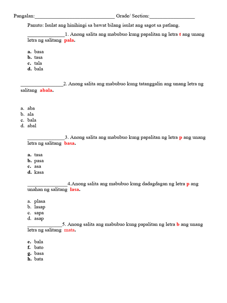 Phonological Awareness Activity Sheet | PDF
