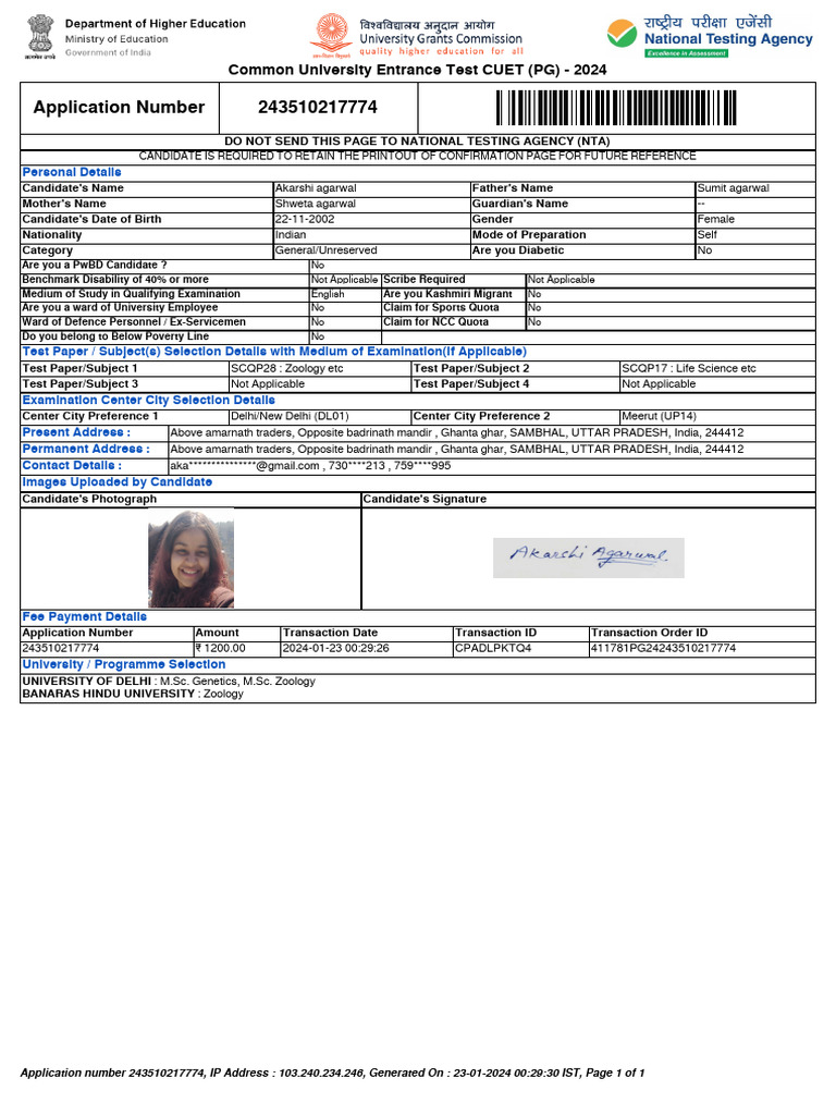 CUET PG 2024 Application Confirmation | PDF