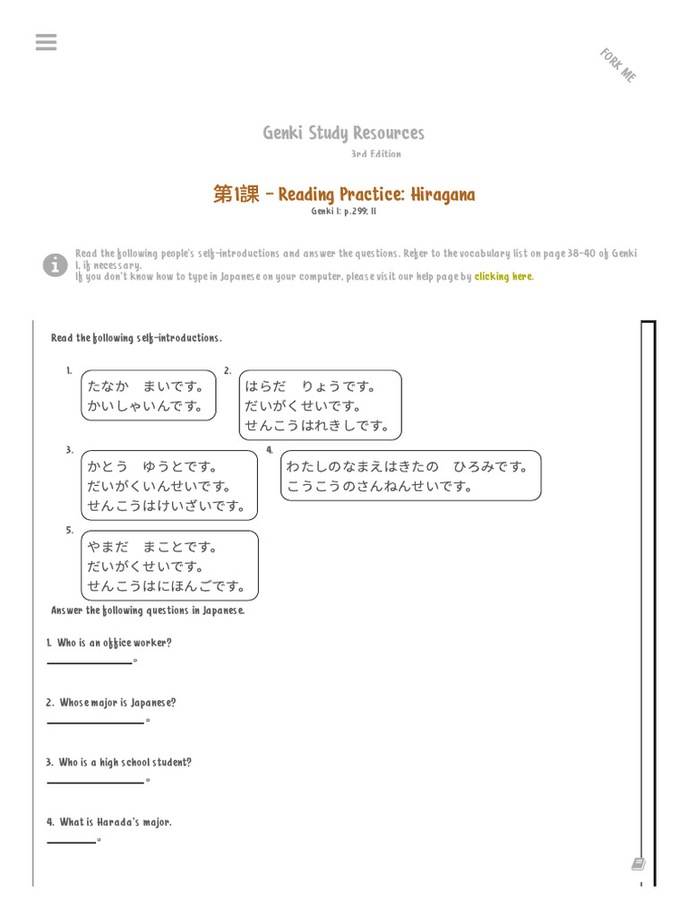 Reading Practice - Hiragana - Lesson 1 - Genki Study Resources - 3rd ...