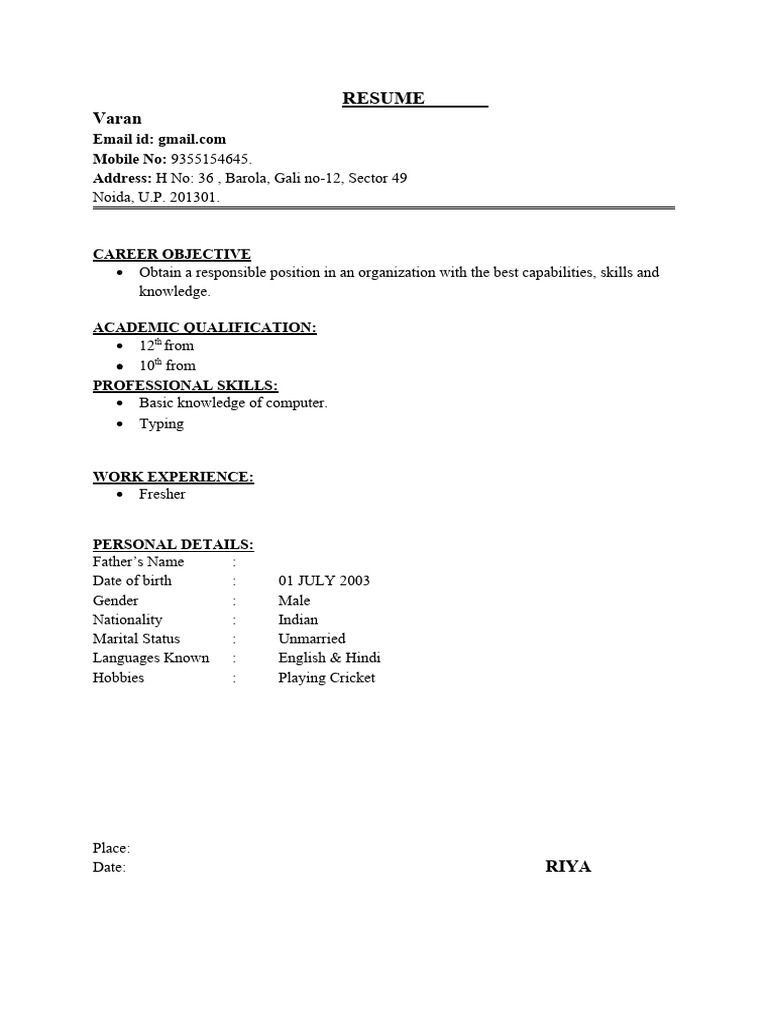 Simple Resume Format for Freshers | PDF