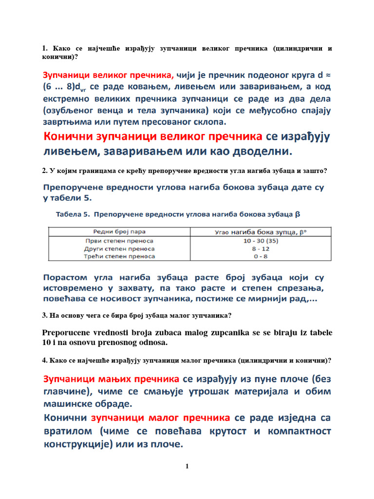 Kolokvijum Elementi 2 | PDF