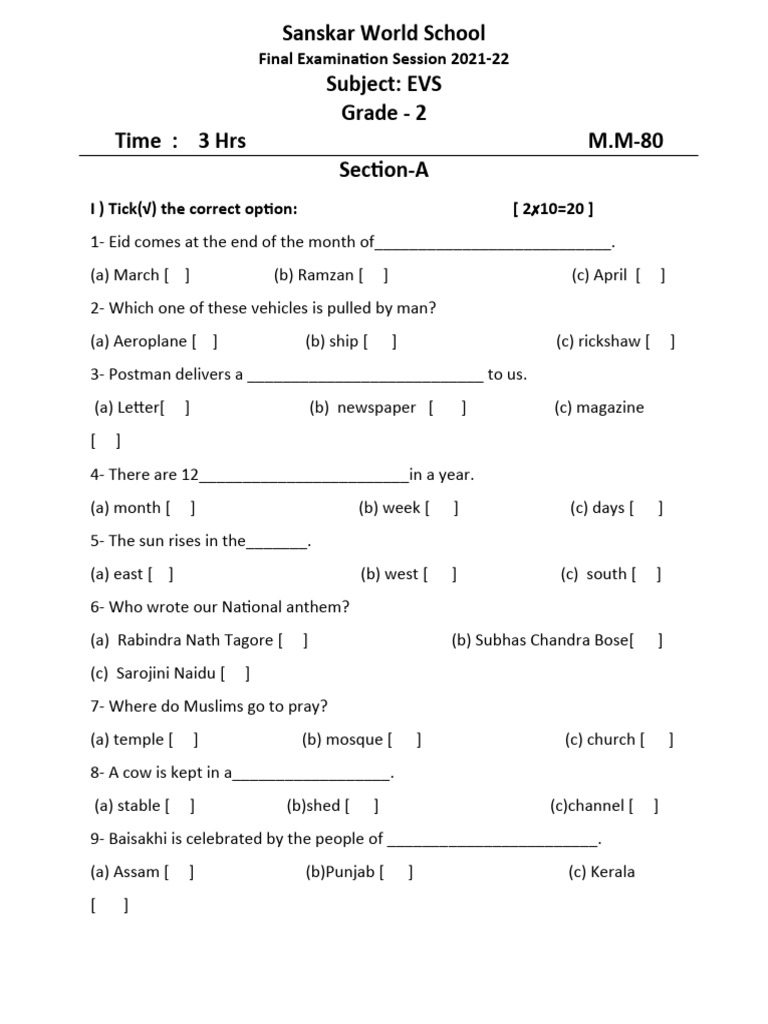 2 Class Exam S-WPS Office (1) Garima | PDF