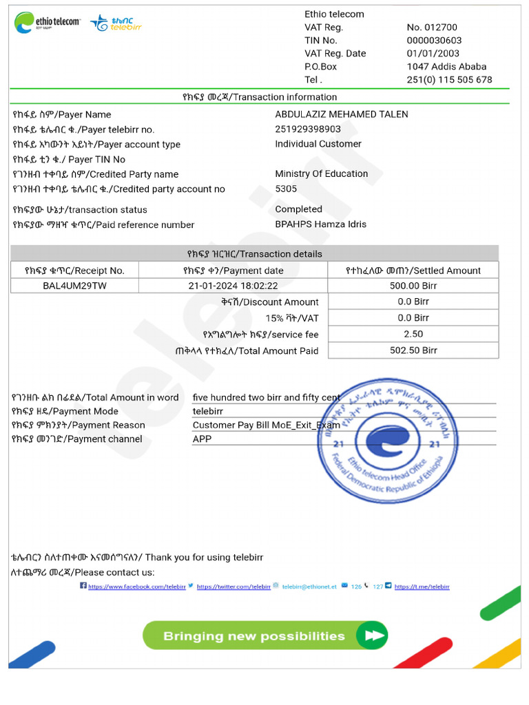 Telebirr - Customer Pay Bill MoE - Exit - Exam | PDF
