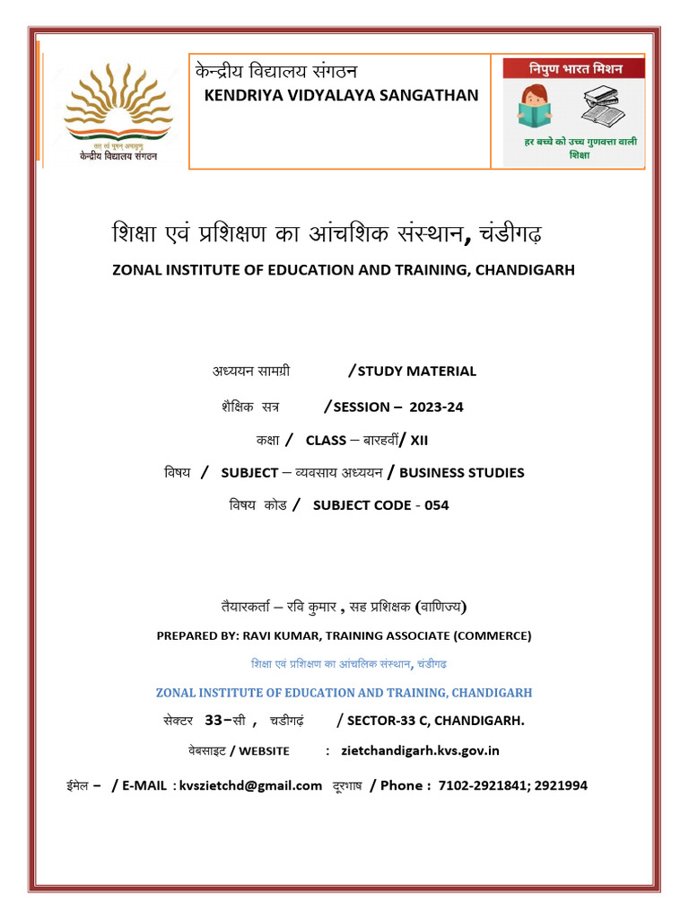 Business Studies STUDY MATERIAL CLASS XII | PDF | Marketing | Legal Tender