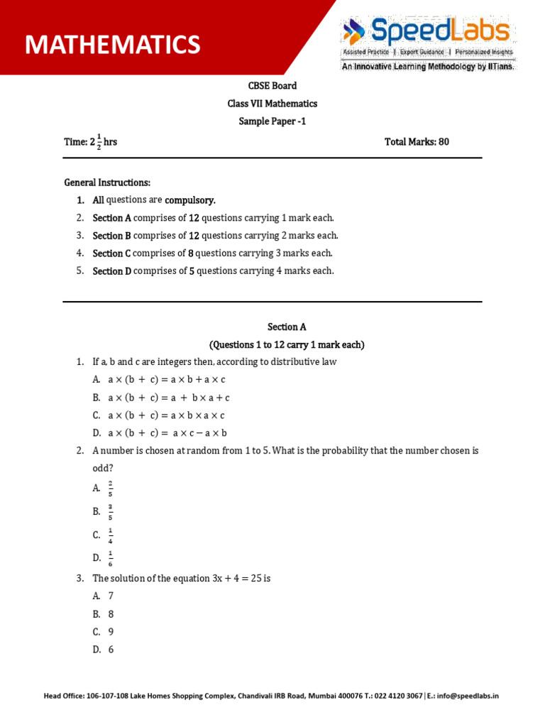 Maths - Sample Paper 1 | PDF