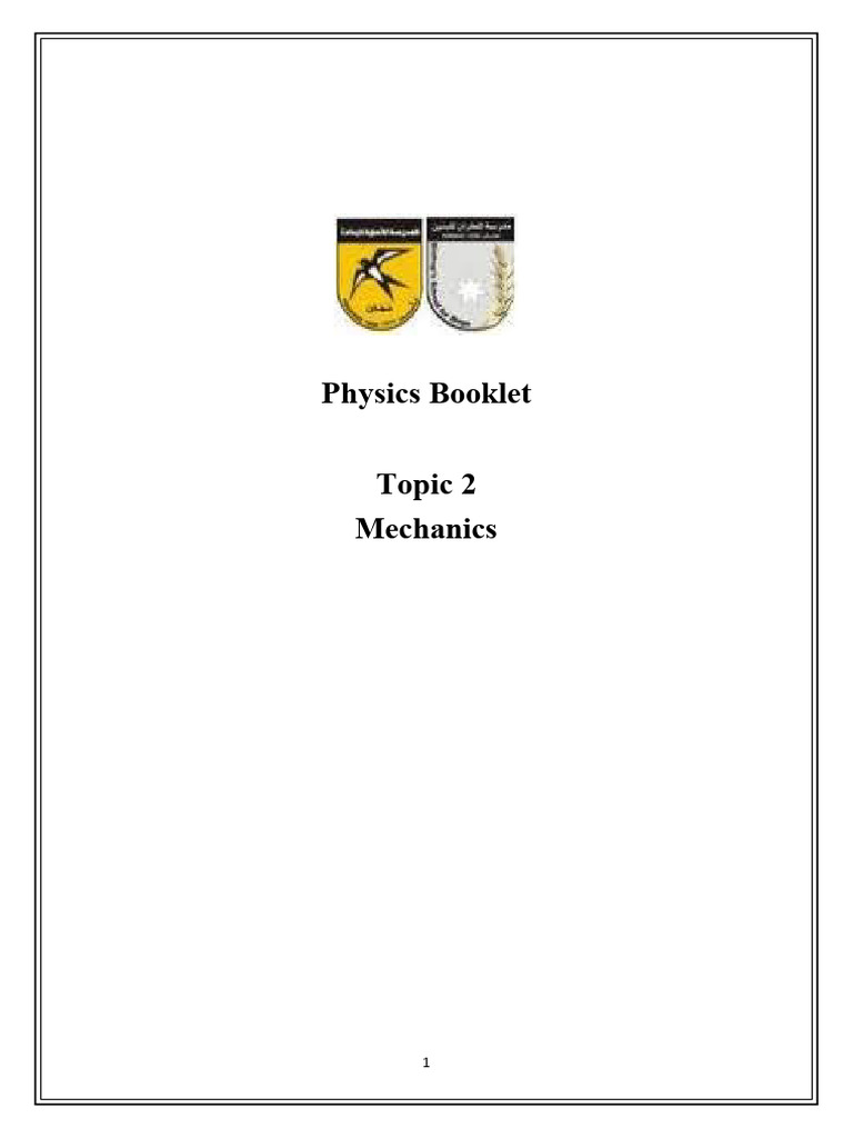 Physics Booklet | PDF