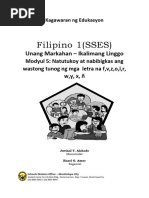 Letrang Y worksheets | PDF