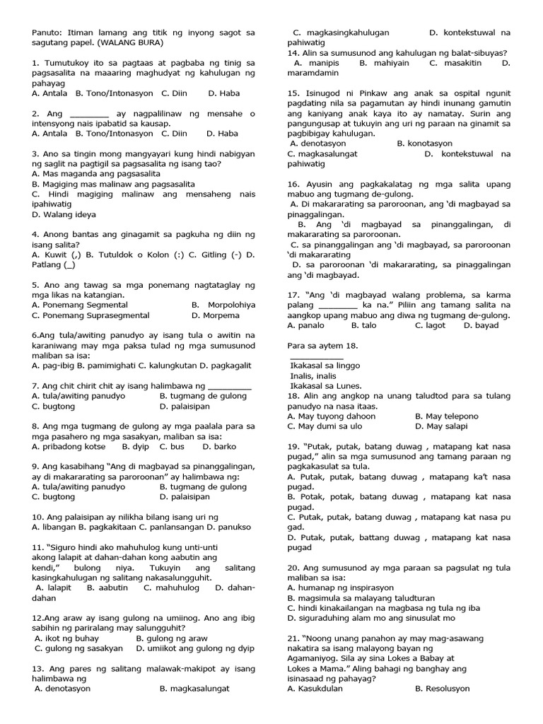 3rd Q Unang Pagsusulit | PDF