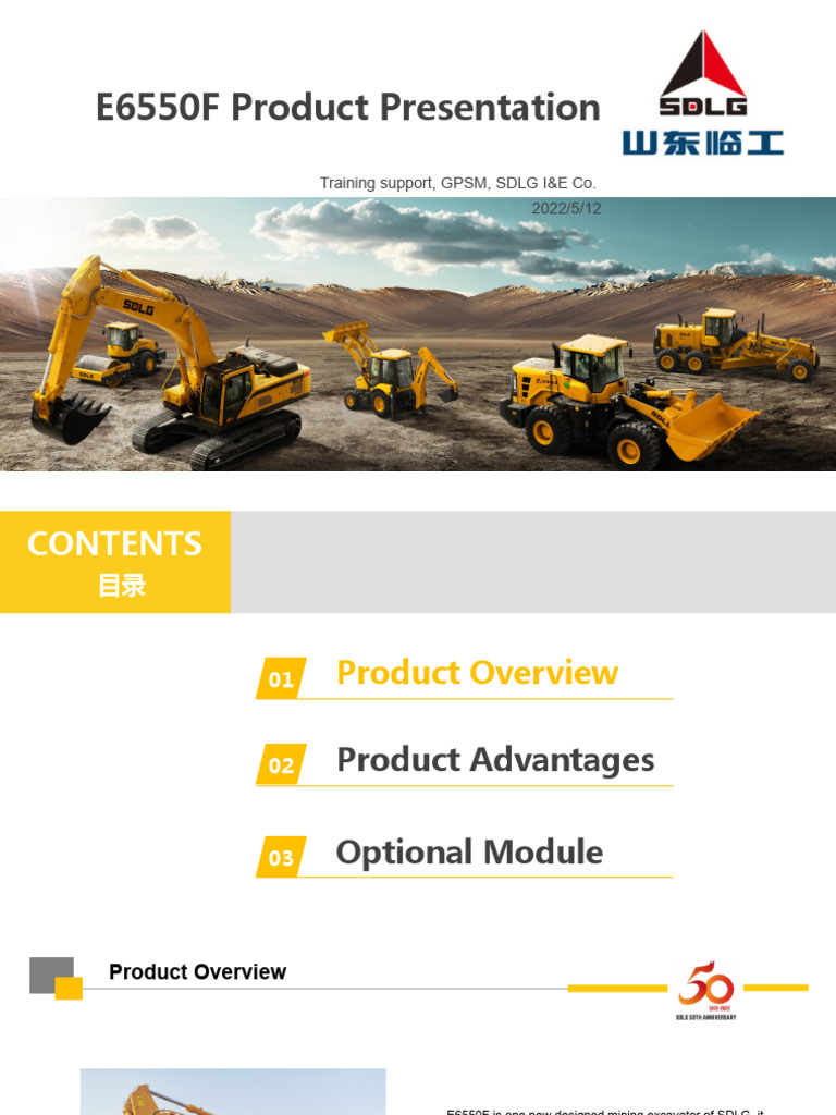 Exca SDLG E6550F Product Presentation 11616 | PDF | Reliability Engineering | Fuel Injection
