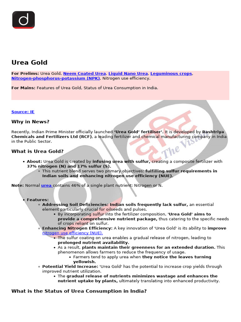 Urea Gold Drishti | PDF