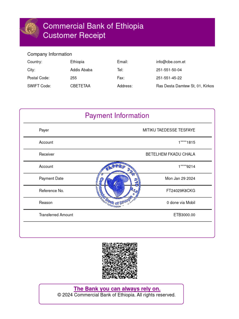 CBE Customer Receipt Example | PDF