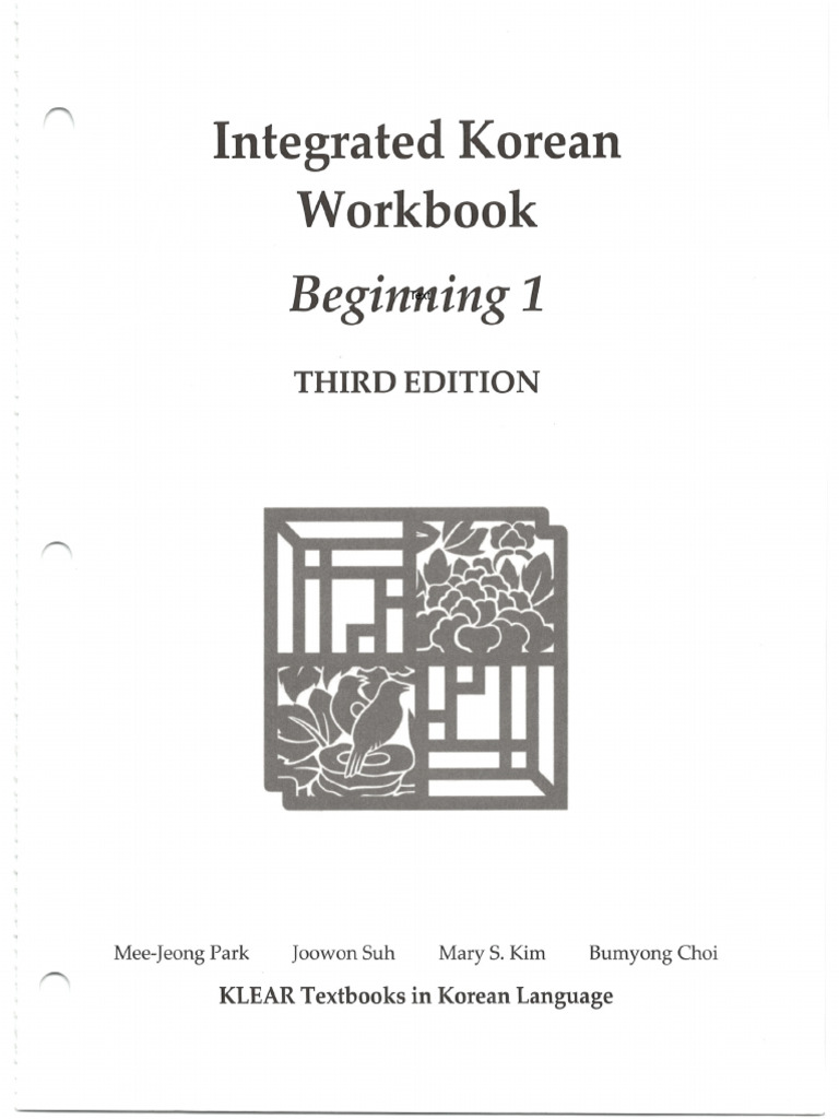 Integrated Korean Workbook Beginning 1 | PDF