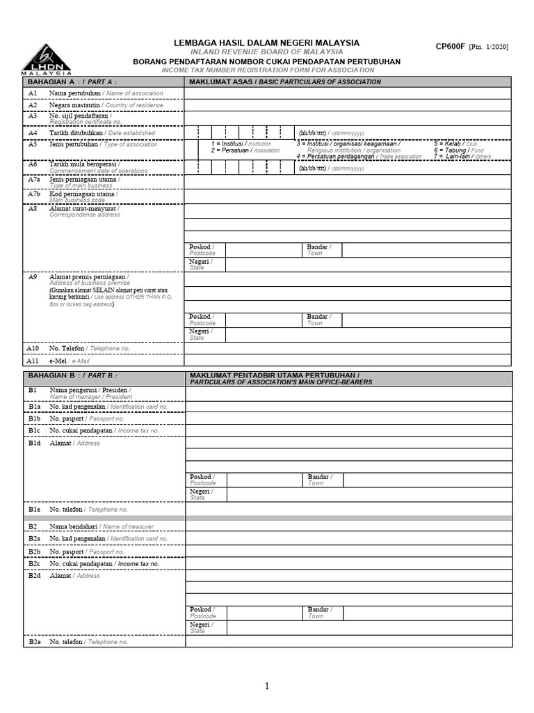 Borang Daftar Pertubuhan 1 | PDF