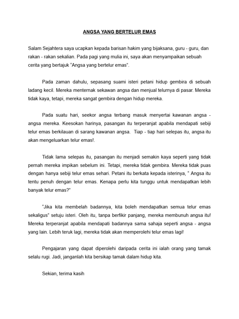 Angsa Yang Bertelur Emas (3D) | PDF