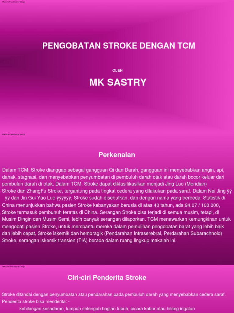 Emailing Stroke-1 | PDF