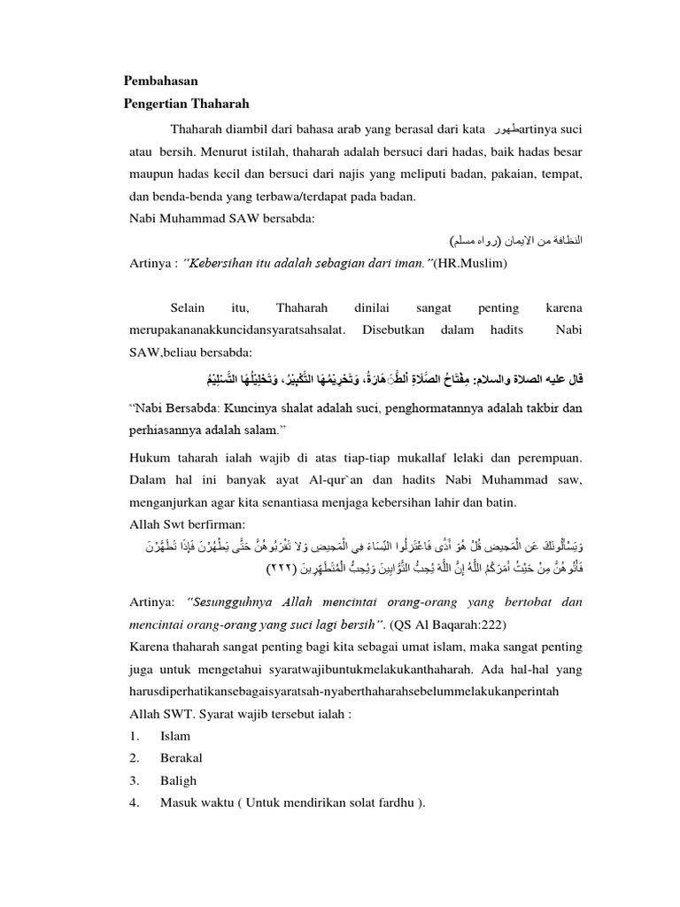 Materi Taharah SMA RBM | PDF | Agama & Spiritualitas