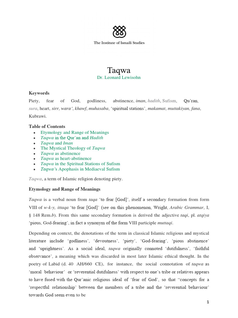 Taqwa Encyclopedia | PDF