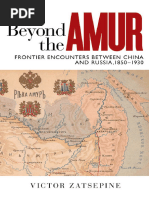 Outer Manchuria: Historical Overview | PDF | Manchuria | Northeast Asia