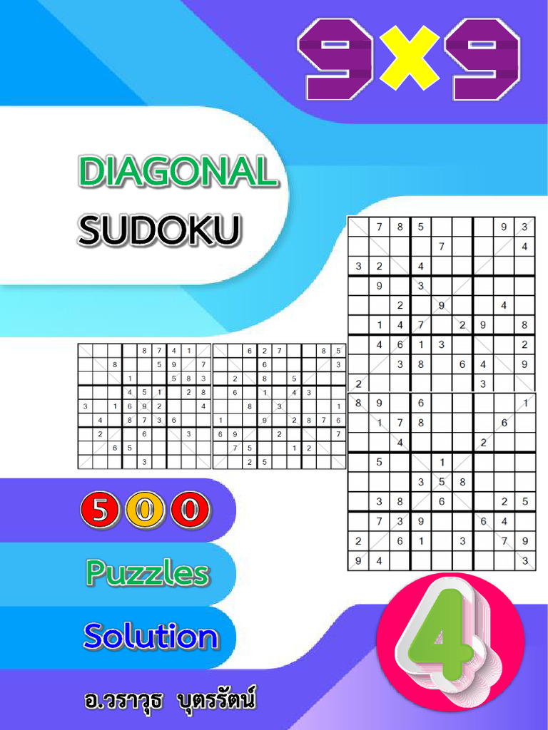 04 Diagonal 9x9 D | PDF