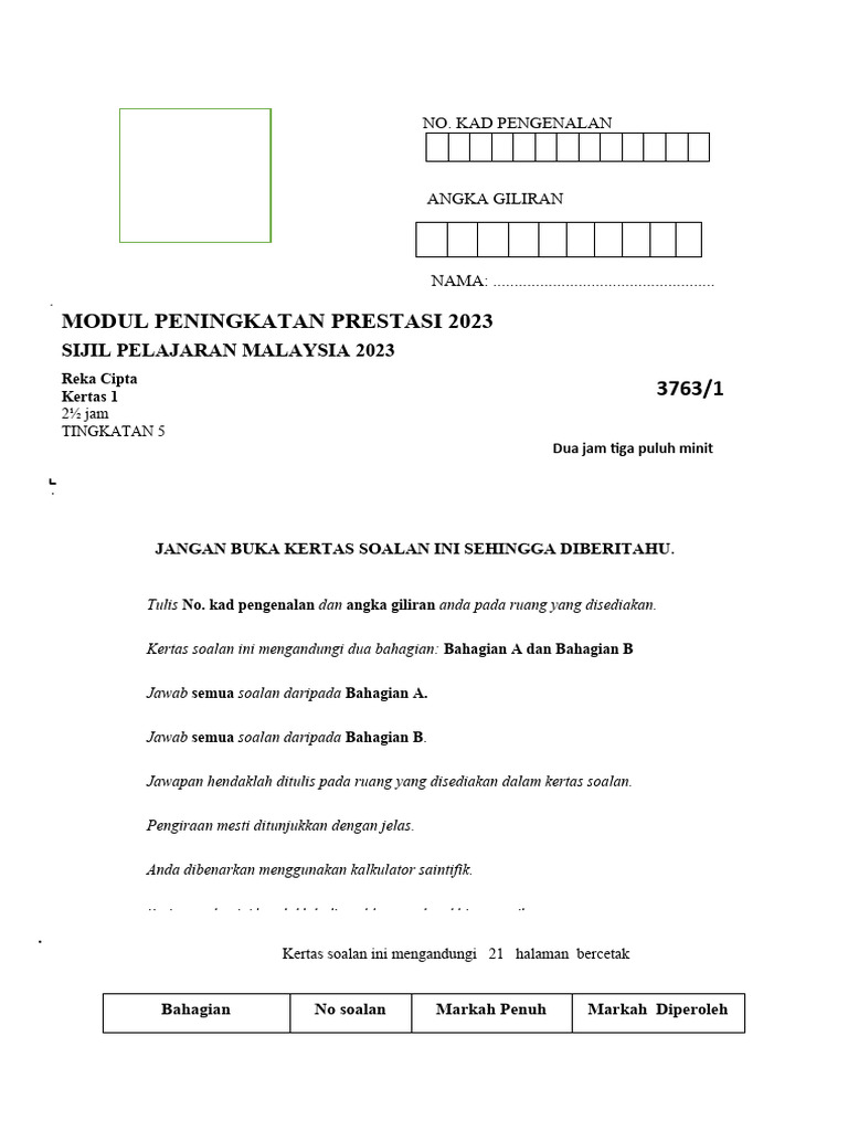 Cover Trial SPM Reka Cipta 2023 | PDF