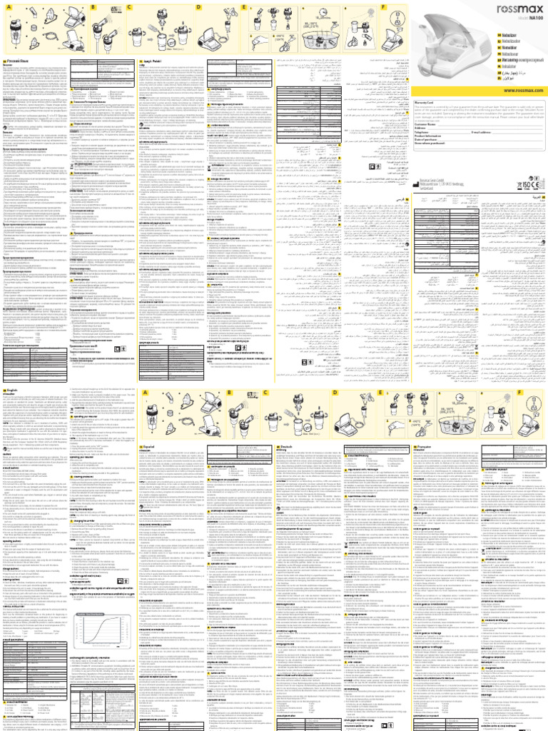 NA100 NEB Data Sheet | PDF